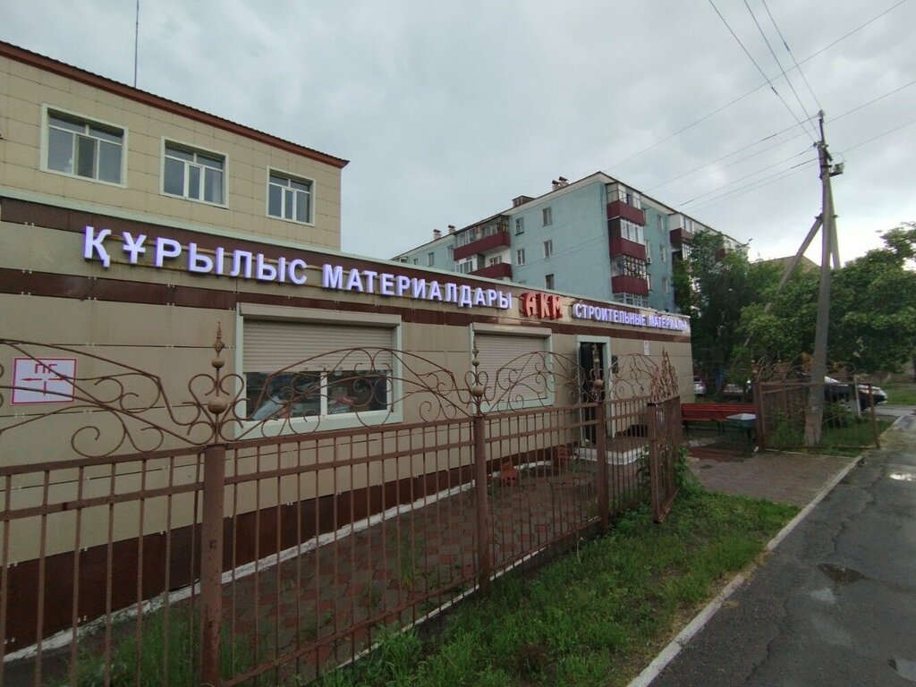 Yapı mağazası Alliance Commerce Metiz, Astana, foto