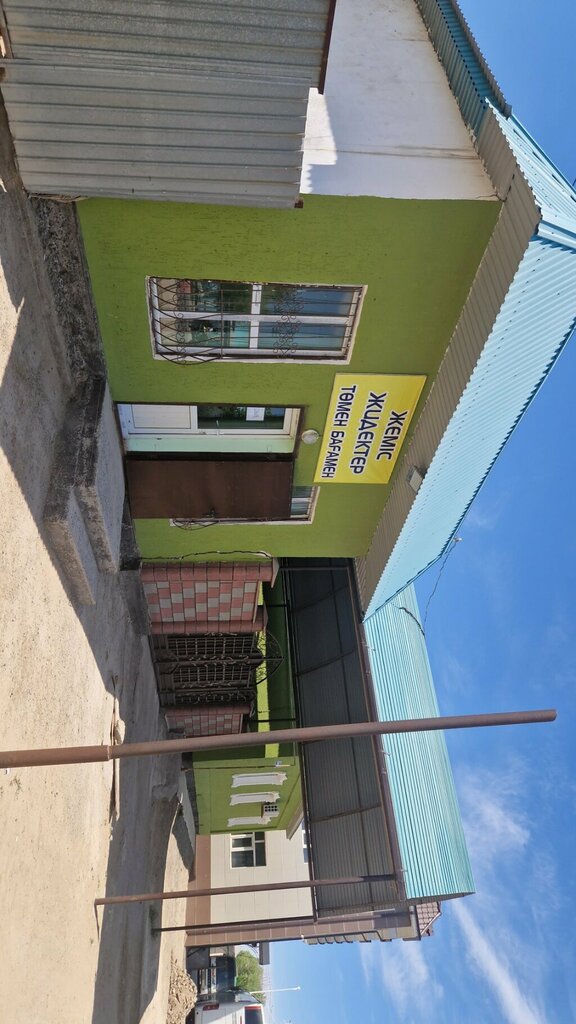 Manavlar Vegetable and Fruit Store, Kızılorda eyaleti, foto