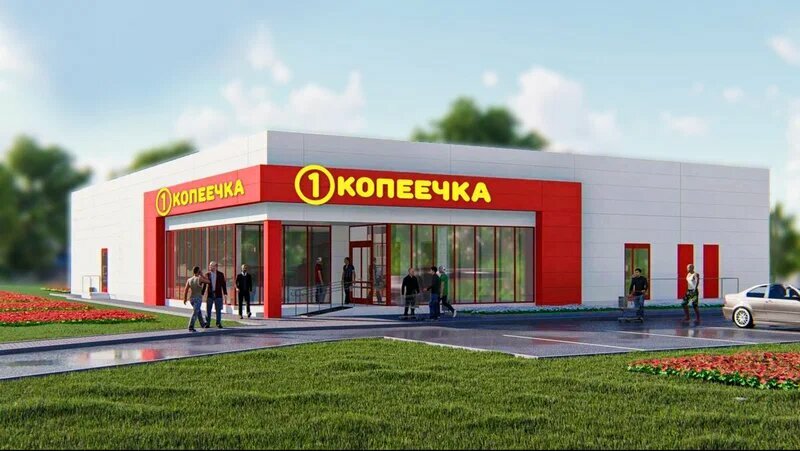 Market Kopeechka, Gomel, foto