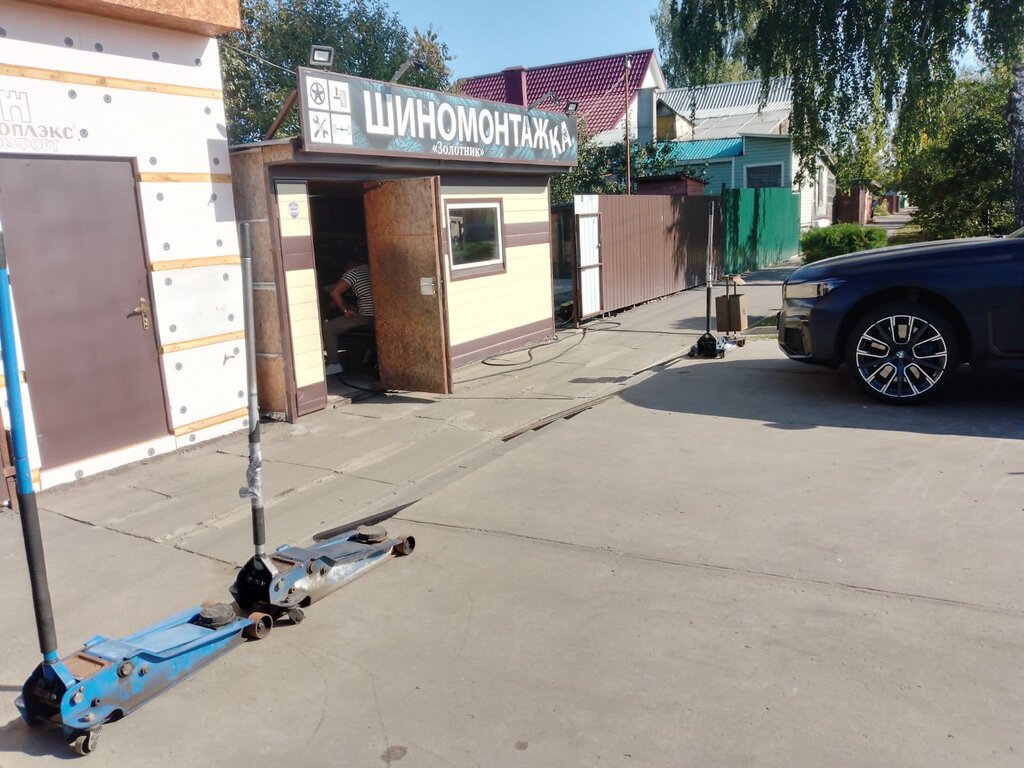 Oto lastik tamiri ShinomontazhKa, Tambov, foto
