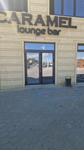 Karamel (Qyzylorda qalalyq ákimdigi, Tasbóget kenti, Naýryz yqsham aýdany), kafe  Kızılorda eyaletinden