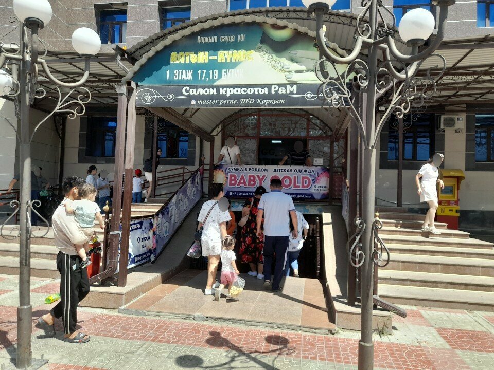 i̇ç giyim ve mayo mağazası Indefini, Kızılorda, foto