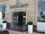 Массажный салон (Tankaeva Street No:57), masaj salonları  Makhachkala'dan