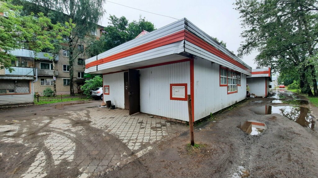 Market Фермерский дворик, İvanovo, foto