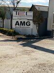 Amg Investments Ltd (Lusaka, Heavy Industrial Area), i̇nşaat konstrüksiyonları  Lusaka'dan