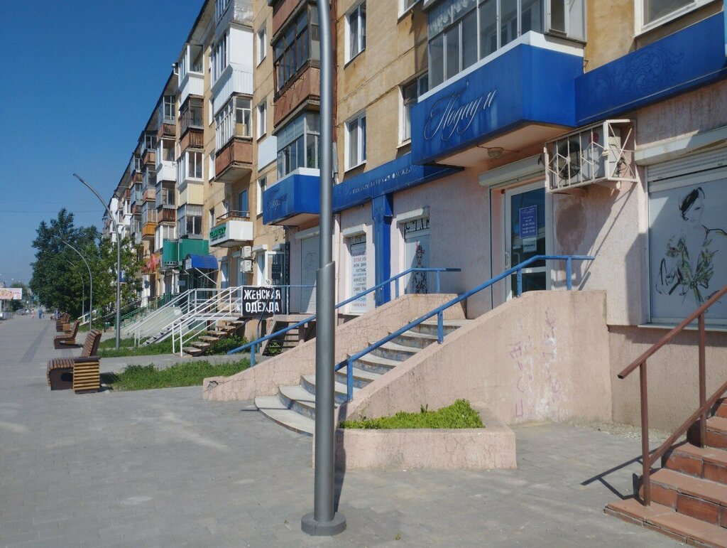 Giyim mağazası Salon odezhdy Podium, Nijni Tagil, foto