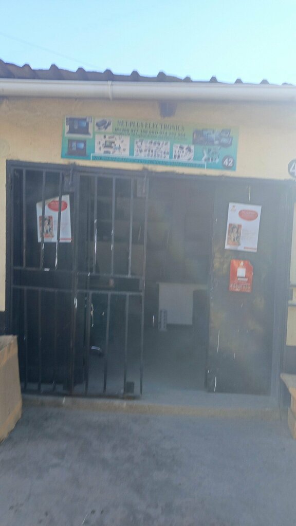 Bilgisayar mağazaları Nel plus electronics, Lusaka, foto