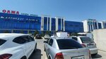 Time Street Aktau (No:163, 30-shy yqsham aýdany), kozmetik ve parfümeri mağazaları  Aktav'dan