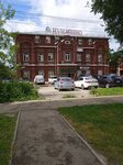 Туалет (Obukhova Street No:11/13), tuvalet  Nijni Novgorod'dan
