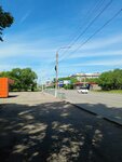 Поликлиника (Republic of Khakassia, Chernogorsk, prospekt Kosmonavtov), toplu taşıma durağı  Çernogorsk'tan