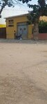 Real (Luanda, Rua E), güvenlik firmaları  Loanda'dan