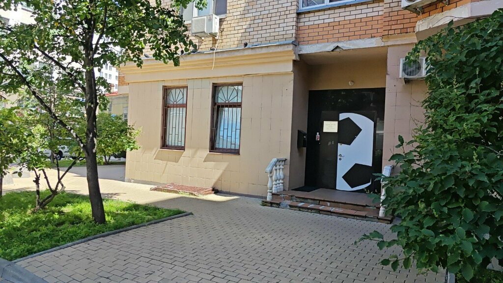 Hukuk büroları Коваль и Партнеры, Moskova, foto