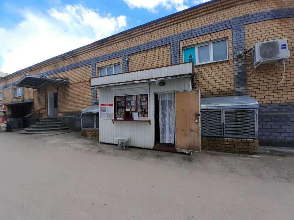 Ekmek fırını Сормовский хлеб, Nijni Novgorod, foto