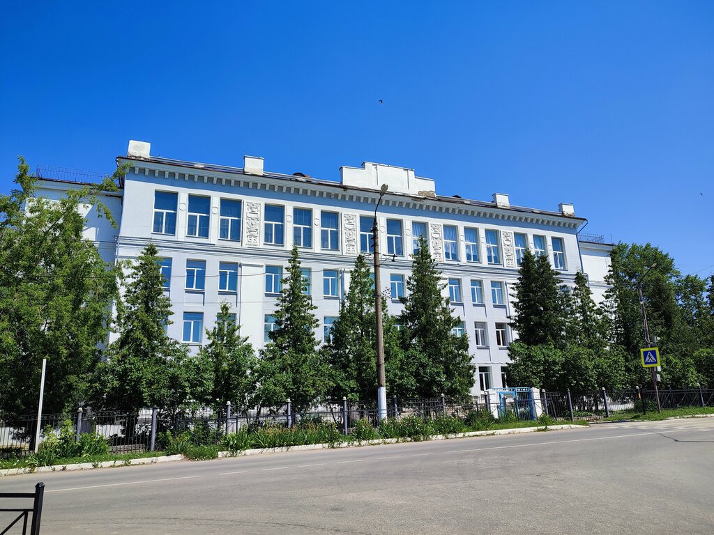 Ortaokul Yasnogorskaya srednyaya obshcheobrazovatelnaya shkola № 1, Mbou, Yasnogorsk, foto