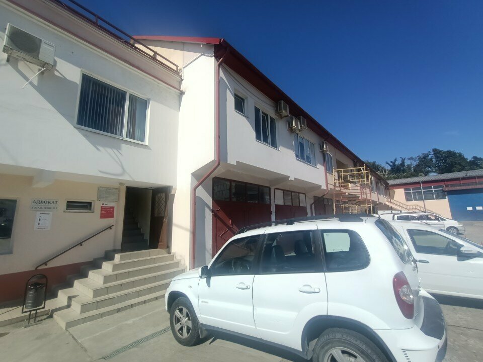 Avukatlar Адвокат Дяткова А. Г., Soçi, foto