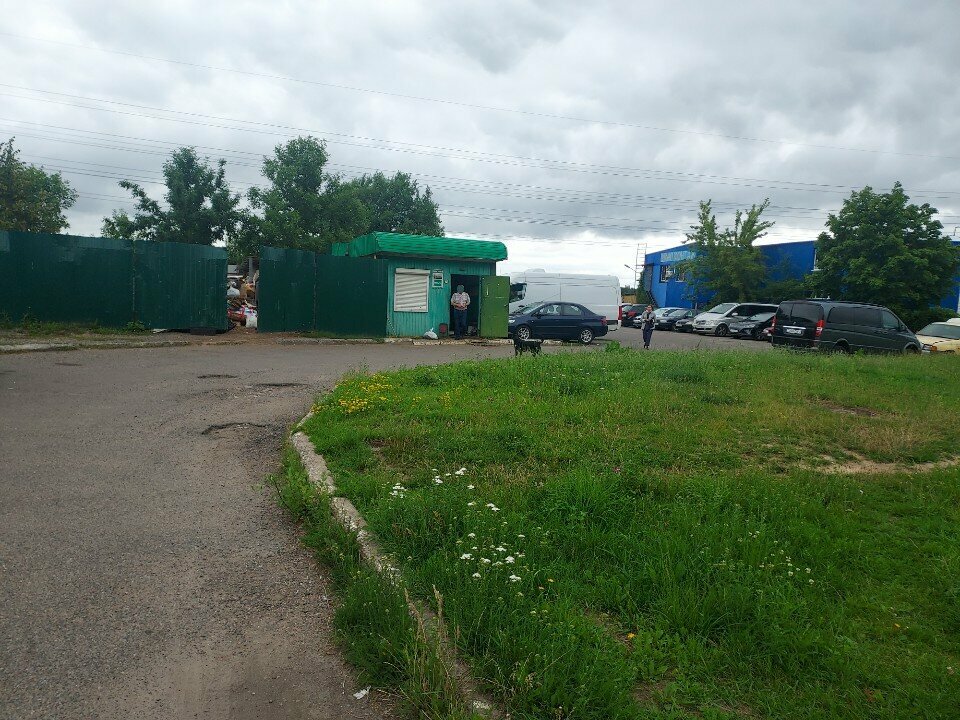 Geri dönüşüm maddeleri Минсккоопвторресурсы, Minsk, foto