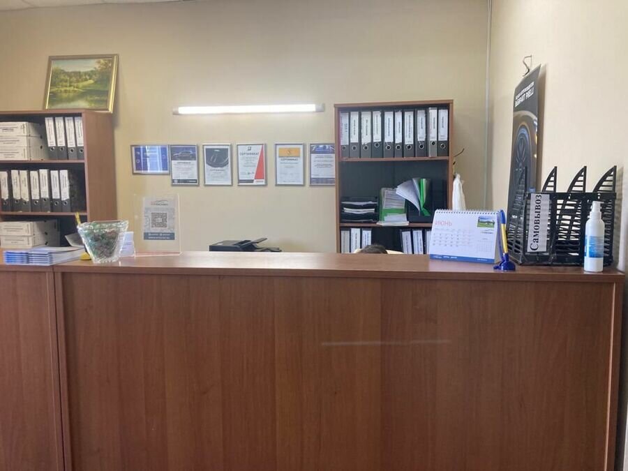 Jant ve lastikçiler Power International-tires, Perm, foto