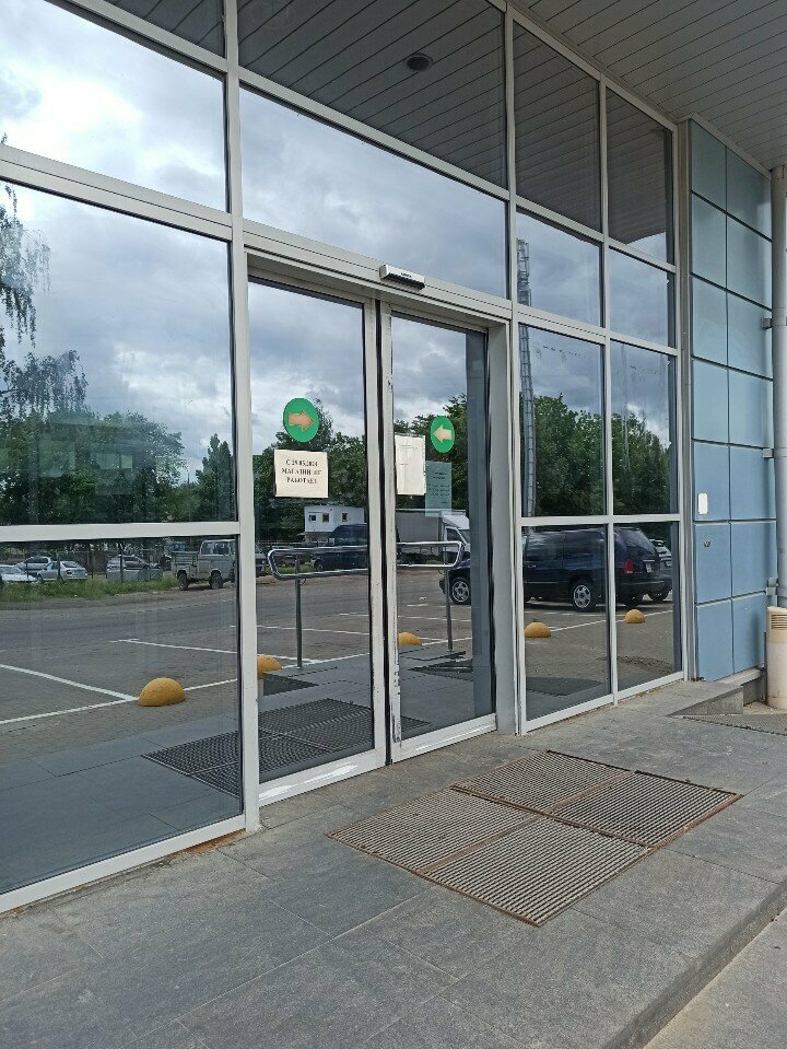 Süpermarket Santa Super, Minsk, foto