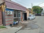 Fruit and Vegetable Store (Arǵymaq kóshesі No:26), manavlar  Almatı'dan