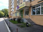 Nana (Stara Zagora Street No:142), güzellik salonu  Samara'dan
