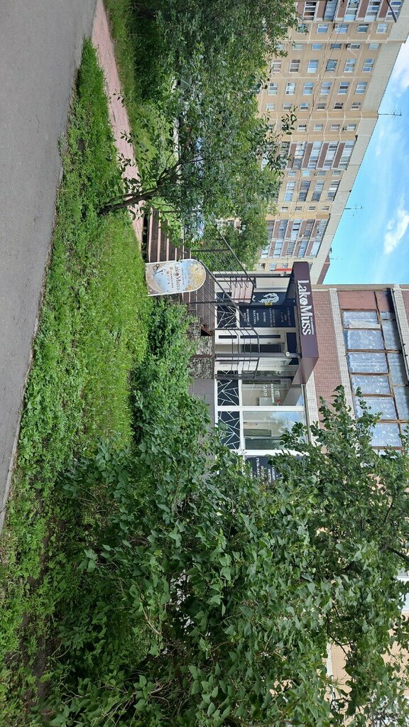 Güzellik salonu Luk&Muss, Ulyanovsk, foto