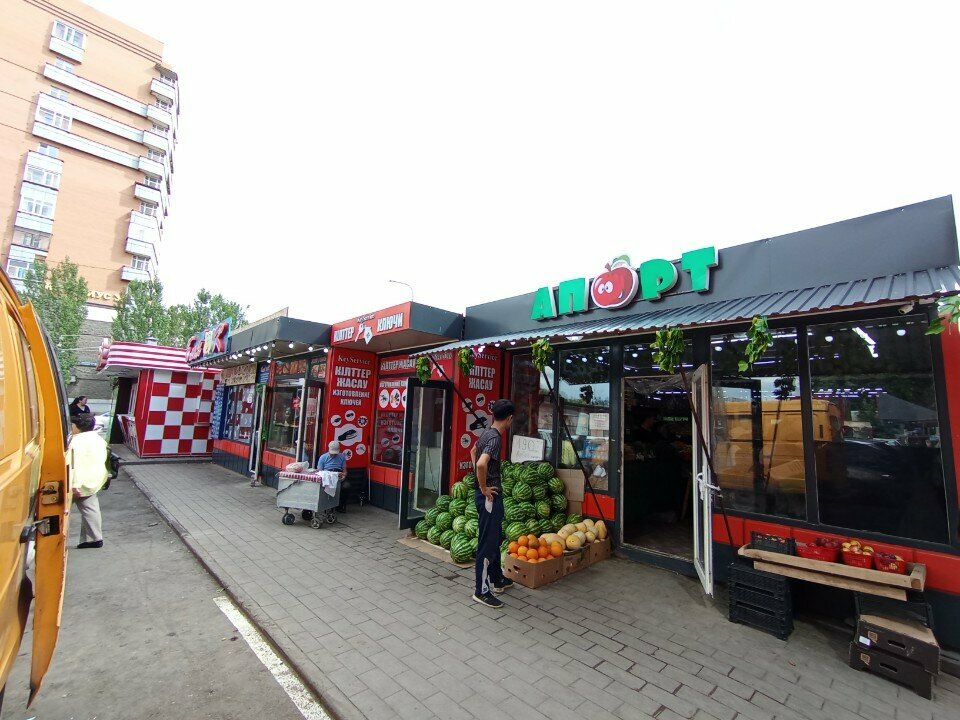 Fast food Fast Food Kiosk, Astana, foto