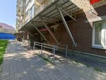 Prioritet (Mayorova Street No:4А), kurs  Yaroslavl'dan
