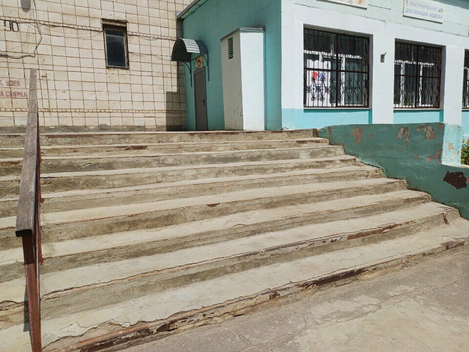 Kurs Городской, филиал № 3, Lipetsk, foto