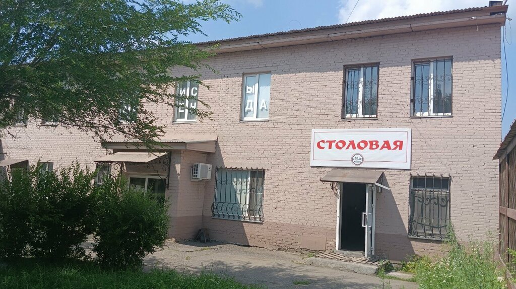 Kantin, yemekhane Мустафа, Magnitogorsk, foto
