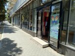 Colorit (Nəriman Nərimanov küçəsi No:76C), halı mağazaları  Sumgayıt'tan