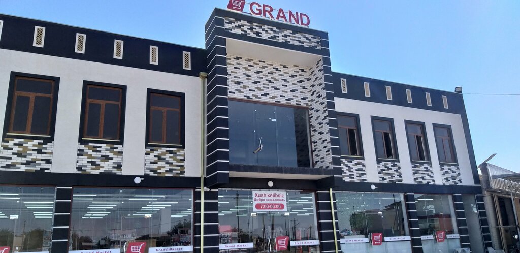 Alışveriş merkezleri Grand Market, , foto