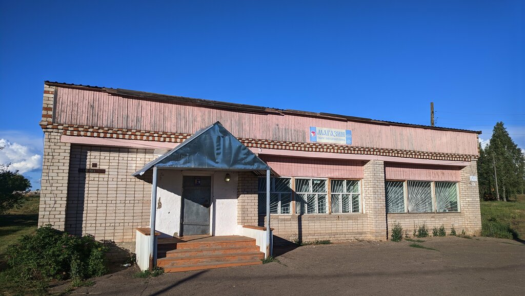 Market Magazin d. Vashtranga, Kiknurskoye rayonnoye potrebitelskoye obshchestvo, Kirovskaya oblastı, foto