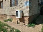 Vodomat (Abay Avenue No:89/1, Oral), su otomatı  Oral'dan (Uralsk'tan)