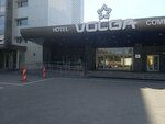 Victorovna_n (Yunosheskaya Street No:1), kaş ve kirpik salonu  Kostroma'dan