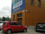 SEO-Constanta (Krasnoputilovskaya Street No:109), i̇nternet pazarlama şirketi  Saint‑Petersburg'dan