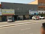 Form King (Chilimbulu Road No:8010), giyim mağazası  Lusaka'dan