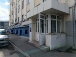 Кузбассремпуть (ulitsa Ordzhonikidze No:13), demiryolu inşaatı ve tamiri  Novokuznetsk'ten