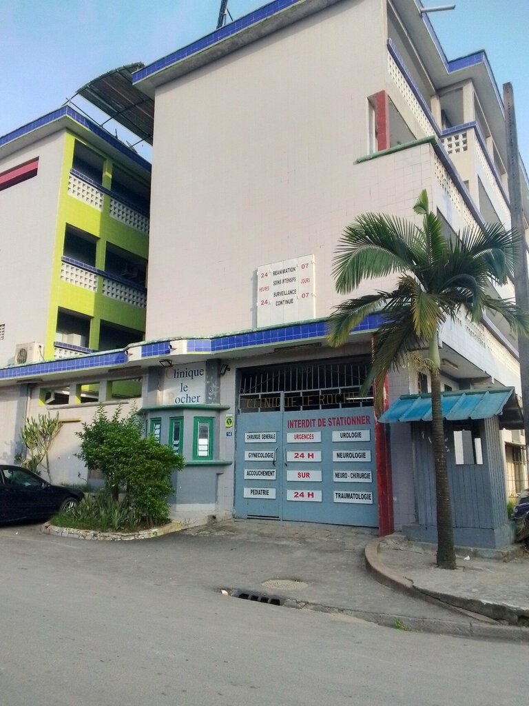 Tıp merkezleri ve klinikler Le Rocher Clinic, Abican, foto
