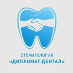 Дипломат Дентал (Engelsa Street No:29), özel ağız ve diş sağlığı klinikleri ve muayenehaneleri  Nijni Novgorod'dan