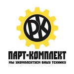 Part-komplekt (Novosibirsk, Sovetskiy City Administrative District, Akademgorodok Microdistrict, Inzhenernaya Street, 4А), production of auto parts  Novosibirsk'ten