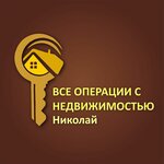 Риелторский центр (Koreshkova Street No:2А), emlak ofisi  Elektrostal'den