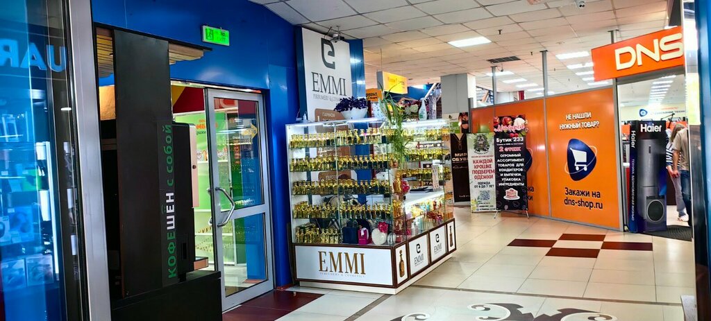 Kozmetik ve parfümeri mağazaları Emmi, Sakhalinsk, foto
