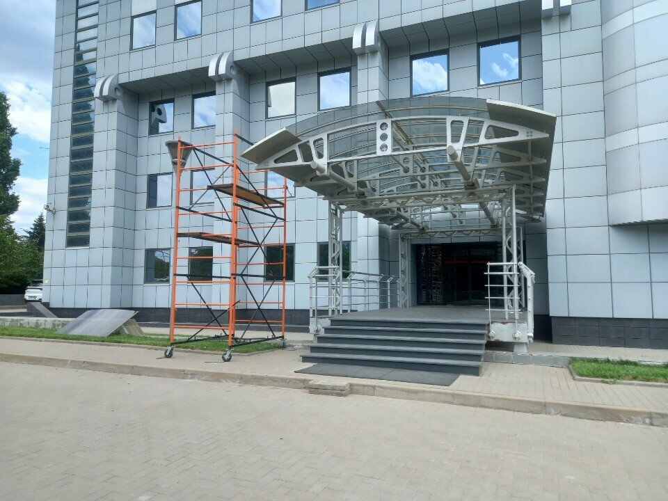 Yönetim ofisi Akvalend, Volgograd, foto