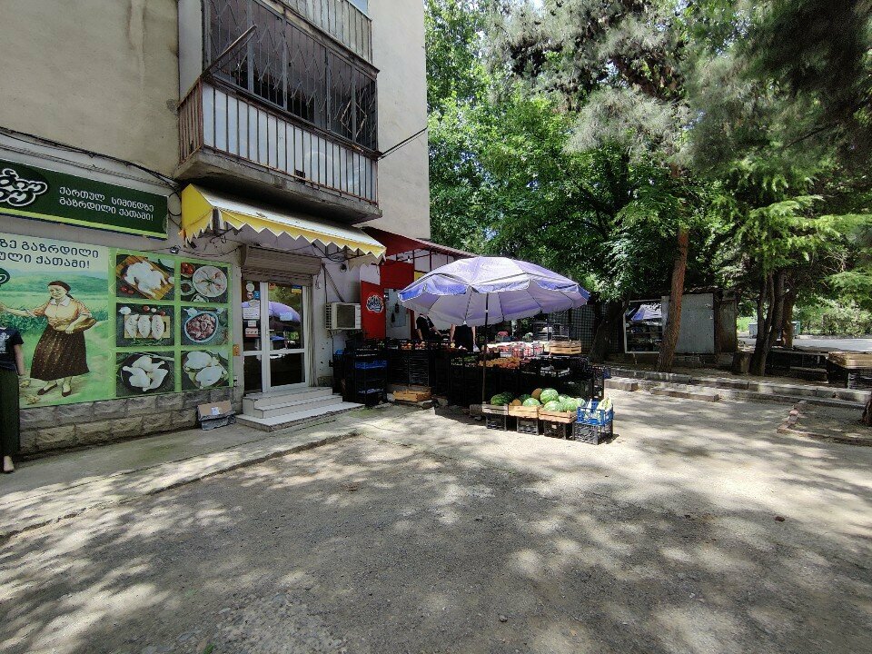 Manavlar Овощи и фрукты, Tiflis, foto