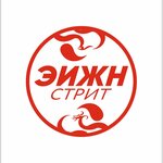 Asian street (Rimskogo-Korsakova Street No:11к5), asya ürünleri mağazası  Moskova'dan