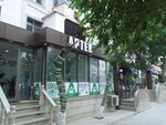 Aptek (Sumqayit, 20 Yanvar küçəsi), eczaneler  Sumgayıt'tan
