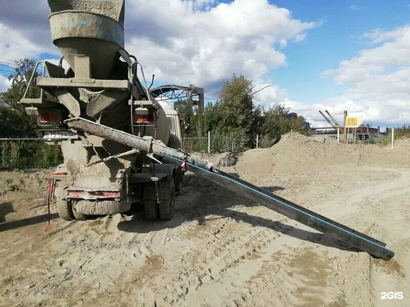 Beton ve beton ürünleri üreticileri АВМ-Бетон, Novoaltaysk, foto