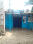 Celeste (Rue Madeleine Tchicaya No:269, Treichville), market  Abican'dan