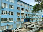 Fish (Kalinina Street No:42), balık ve deniz ürünleri  Vladivostok'tan