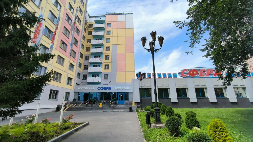 Masaj salonları Forbss, Çeliabinsk, foto